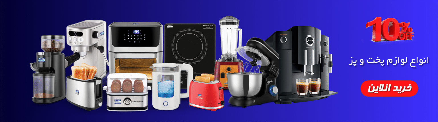 صفحه اصلی - azad pishtaz