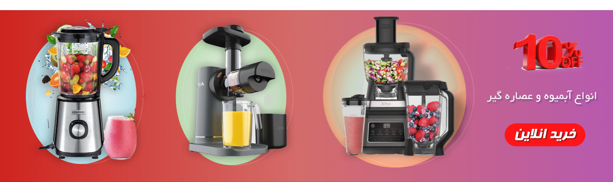 صفحه اصلی - azad pishtaz