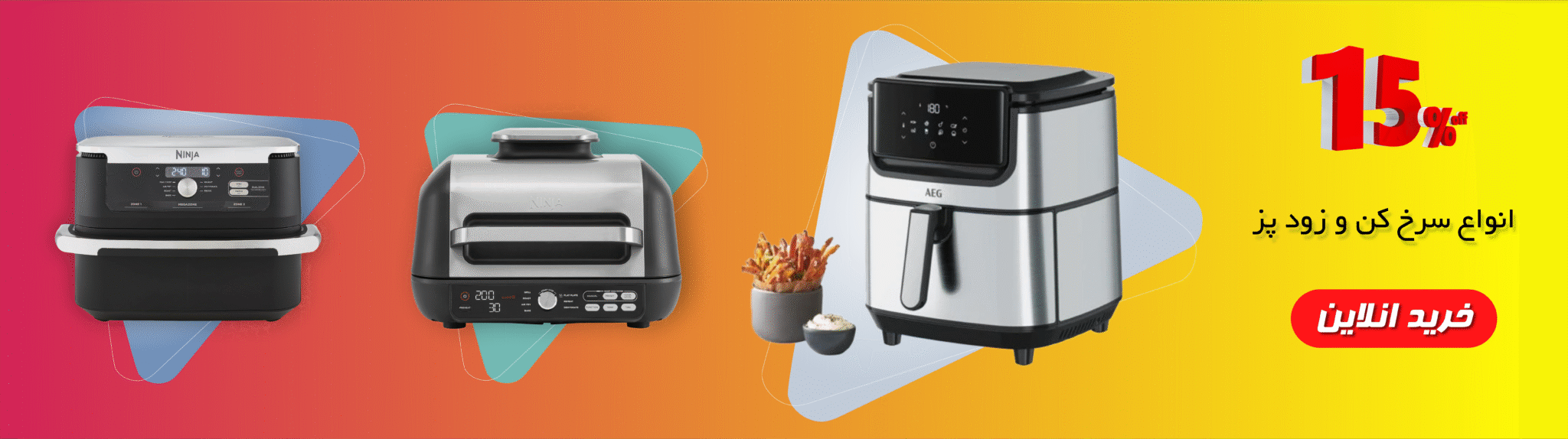 صفحه اصلی - azad pishtaz